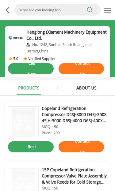 mobile interface of compressor-components.com