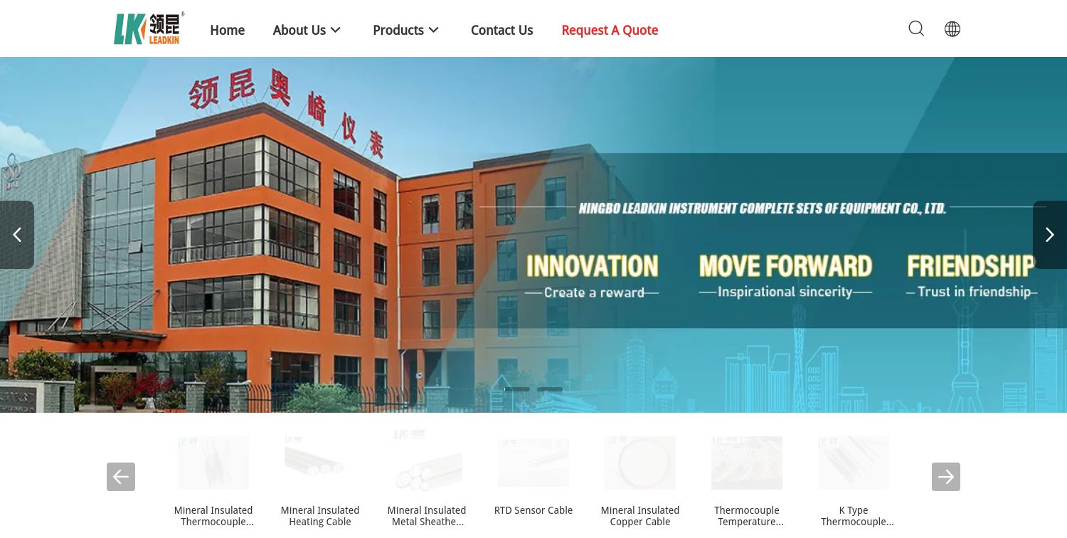 pc interface of leadkin.com