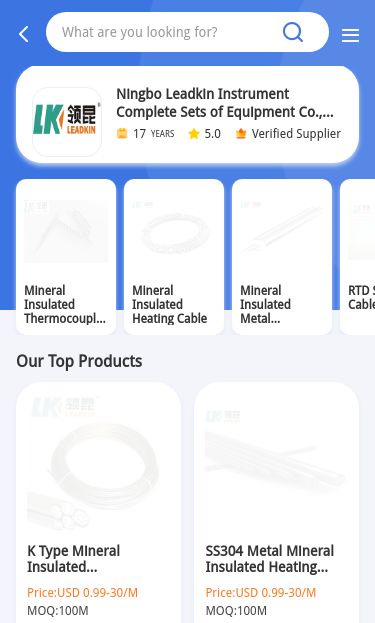 mobile interface of leadkin.com