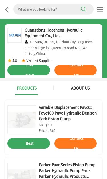 mobile interface of hydraulic-pumpparts.com