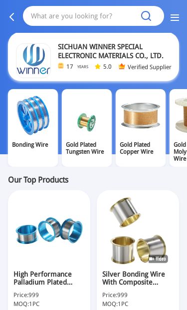 mobile interface of winneralloy.com