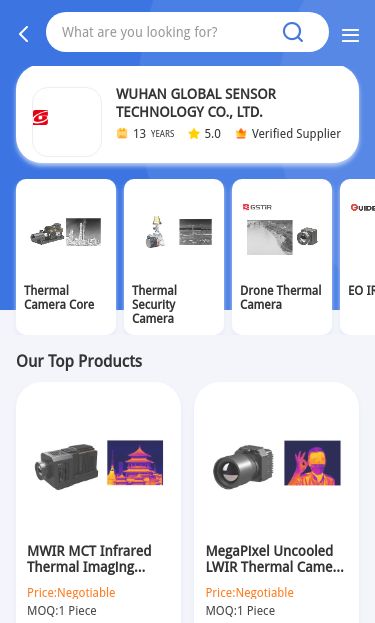 mobile interface of infraredcore.com