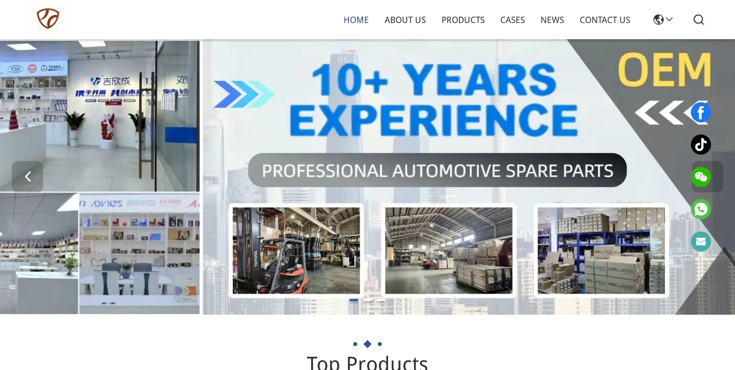 pc interface of autospares-parts.com