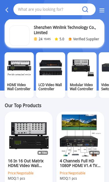 mobile interface of video-wallcontroller.com