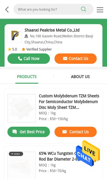 mobile interface of molybdenumtungstenalloy.com