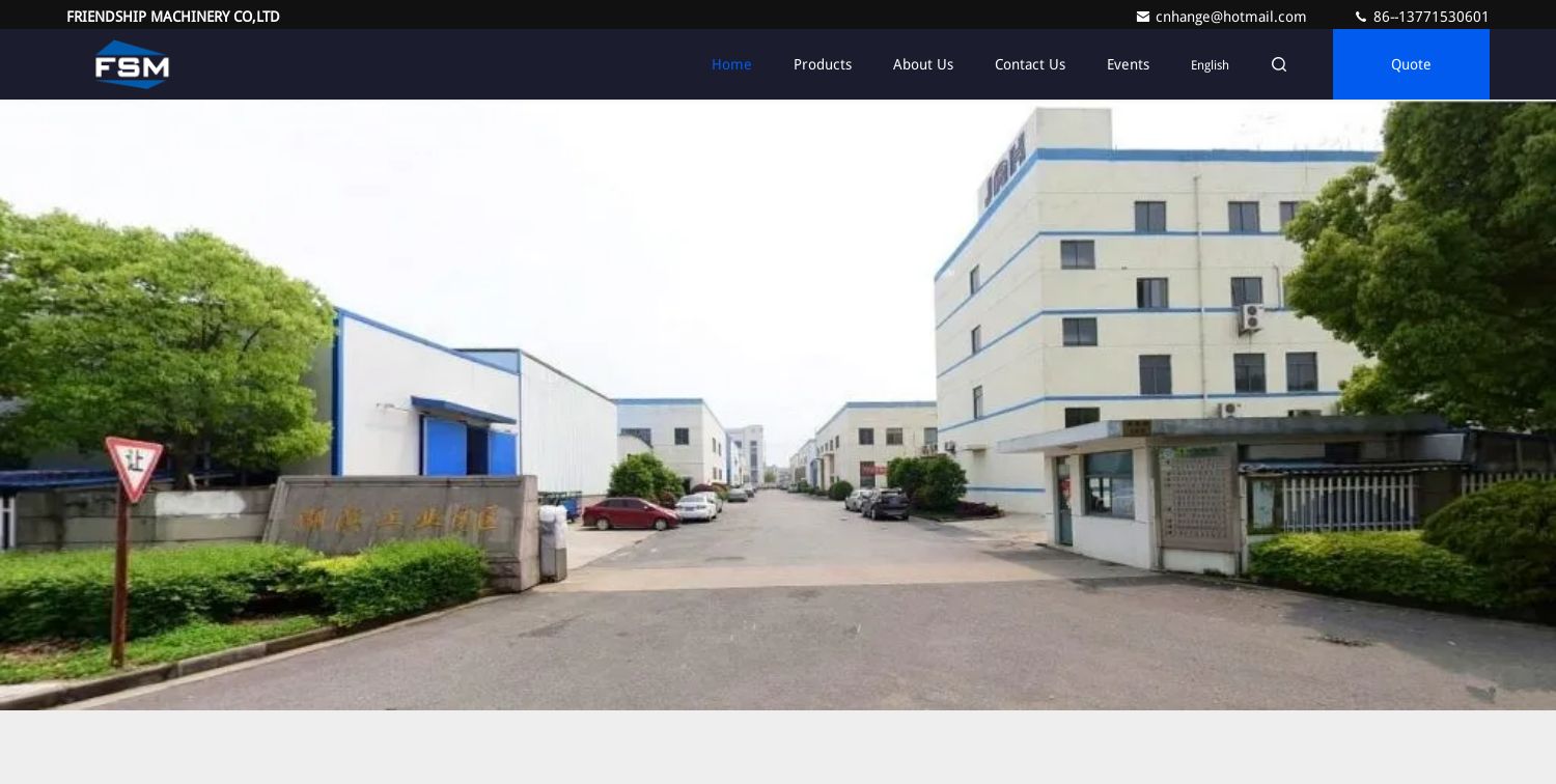 pc interface of hbeamwelder.com