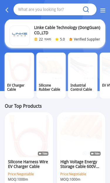 mobile interface of linkecable.com