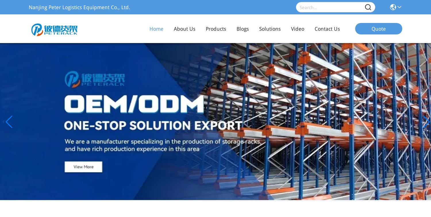 pc interface of pallet-storagerack.com