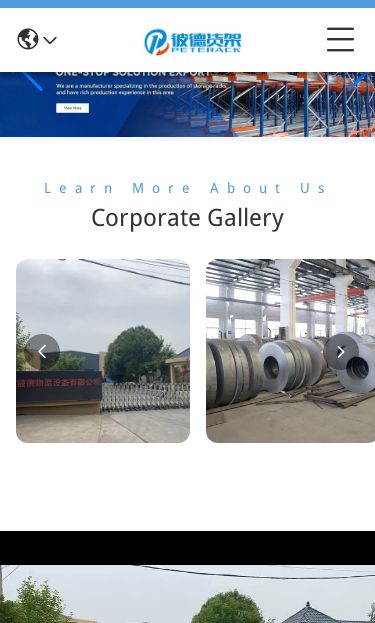 mobile interface of pallet-storagerack.com