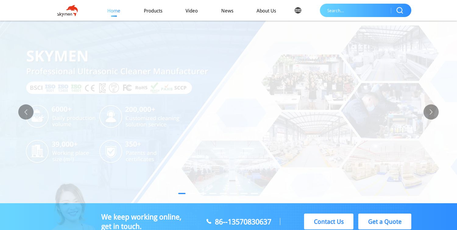 pc interface of skymenultrasonic.com