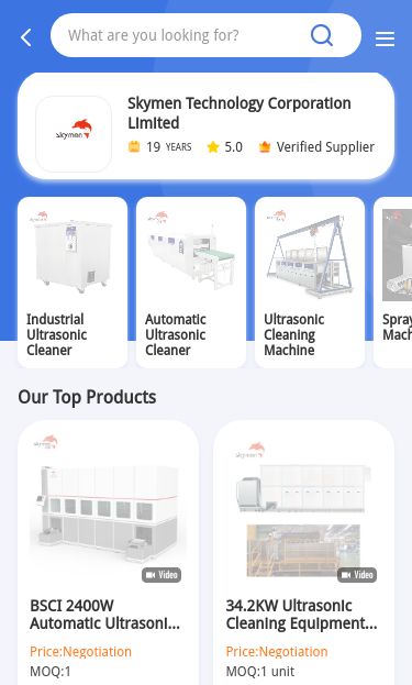 mobile interface of skymenultrasonic.com