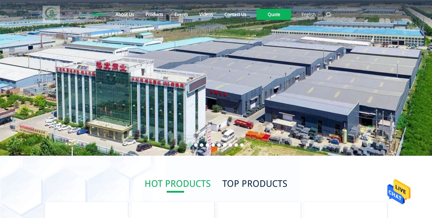 pc interface of gabionmeshes.com