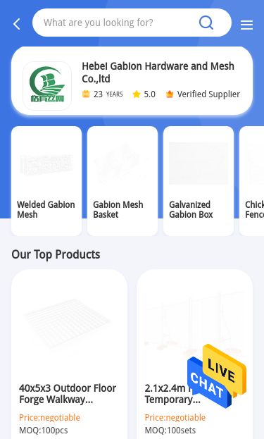mobile interface of gabionmeshes.com