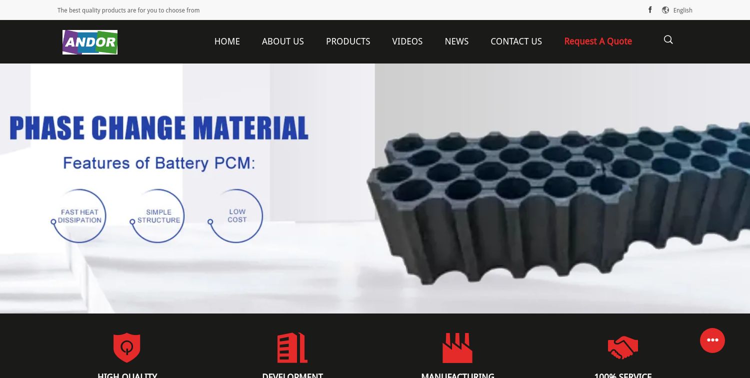 pc interface of andores.com