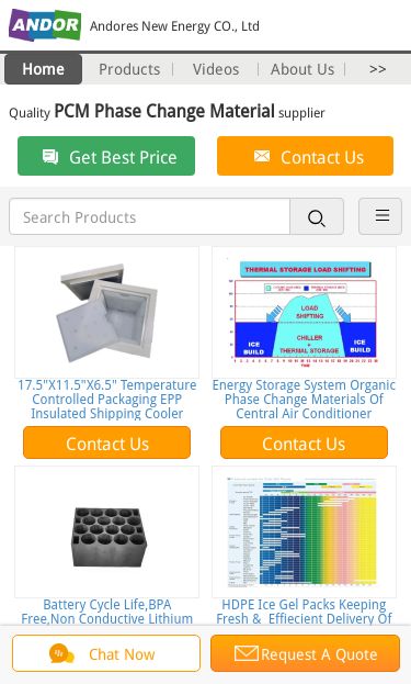 mobile interface of andores.com
