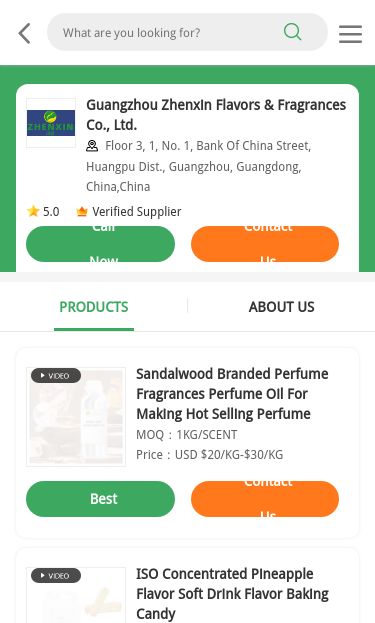 mobile interface of flavour-fragrance.com