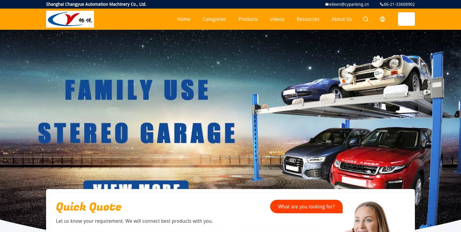 pc interface of car-parksystem.com