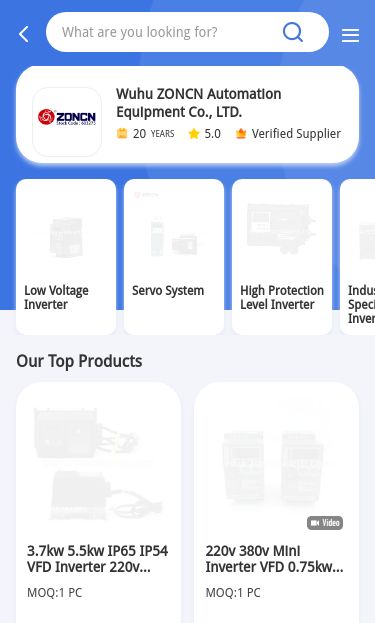 mobile interface of zoncnkorea.com