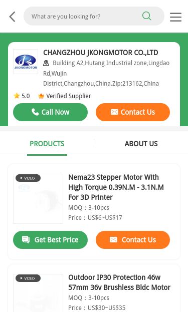 mobile interface of jkong-motor.com