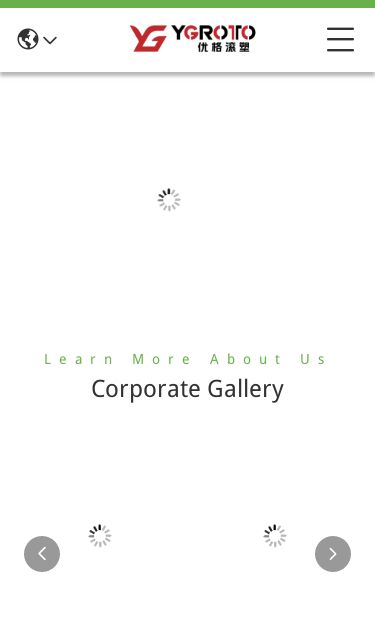 mobile interface of rotational-moulds.com