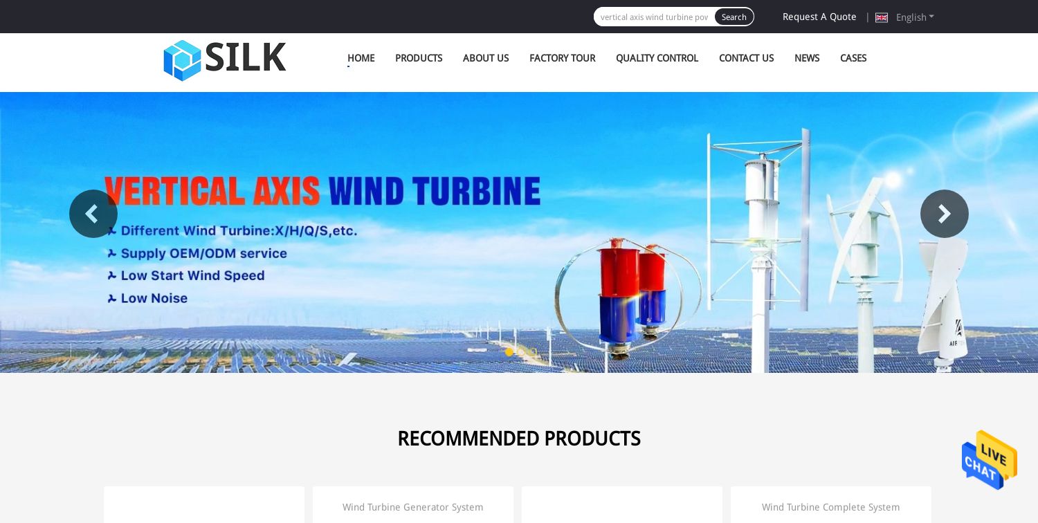 pc interface of windsturbine.com