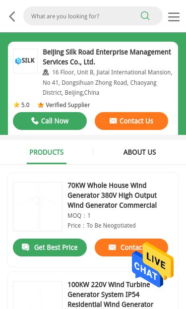 mobile interface of windsturbine.com