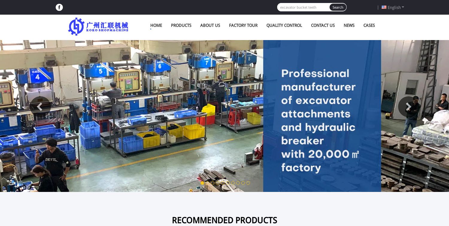 pc interface of excavatorbreakerparts.com