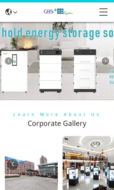 mobile interface of gbslithiumbattery.com