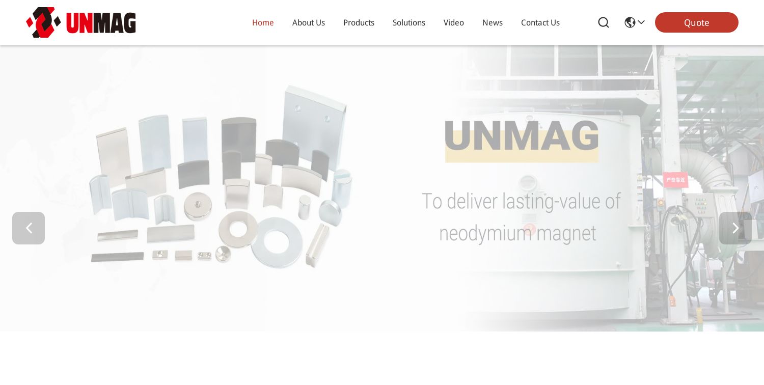 pc interface of un-magnet.com