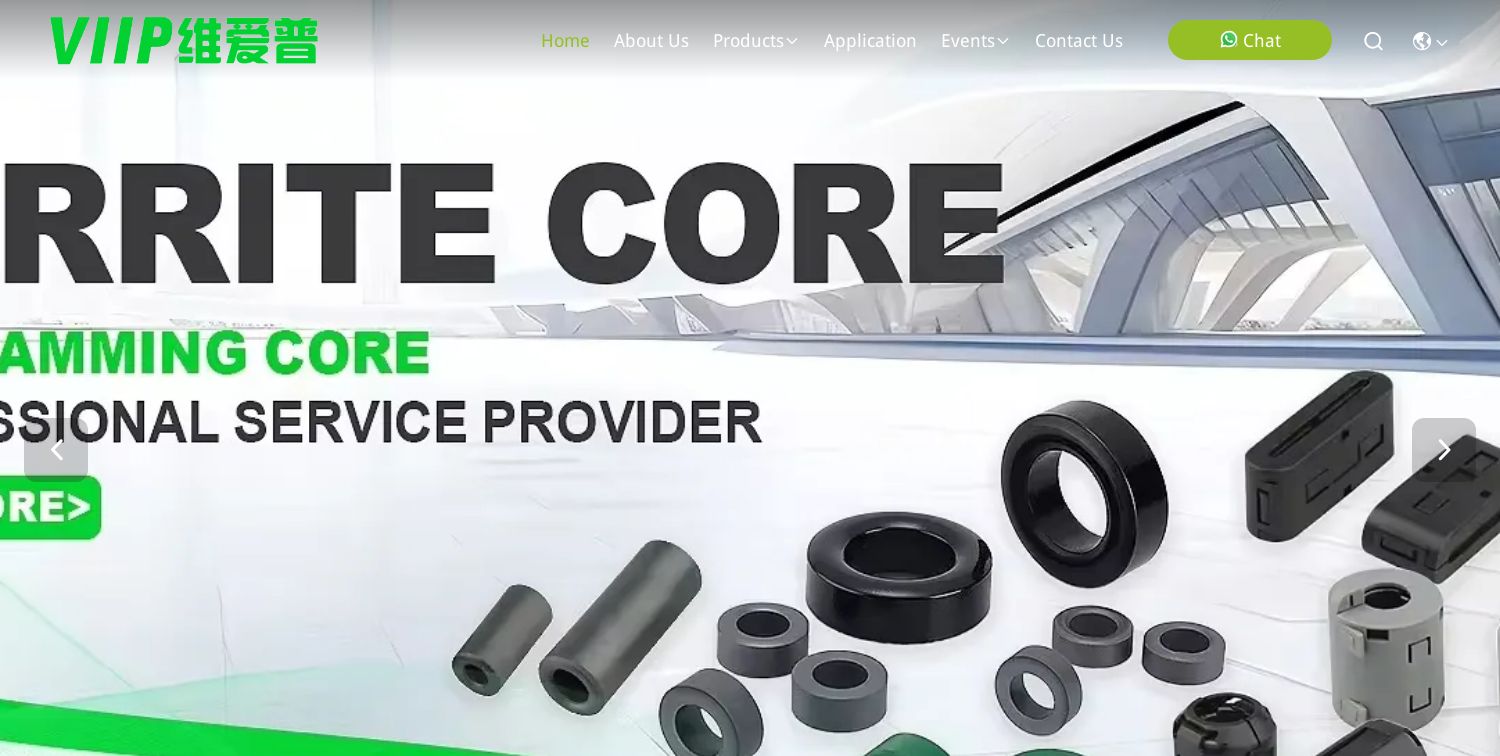 pc interface of emcemifilter.com