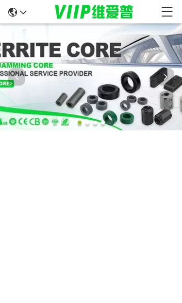 mobile interface of emcemifilter.com