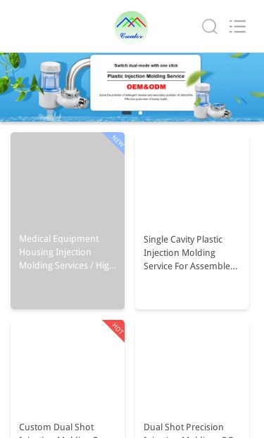 mobile interface of injection-moldingservices.com