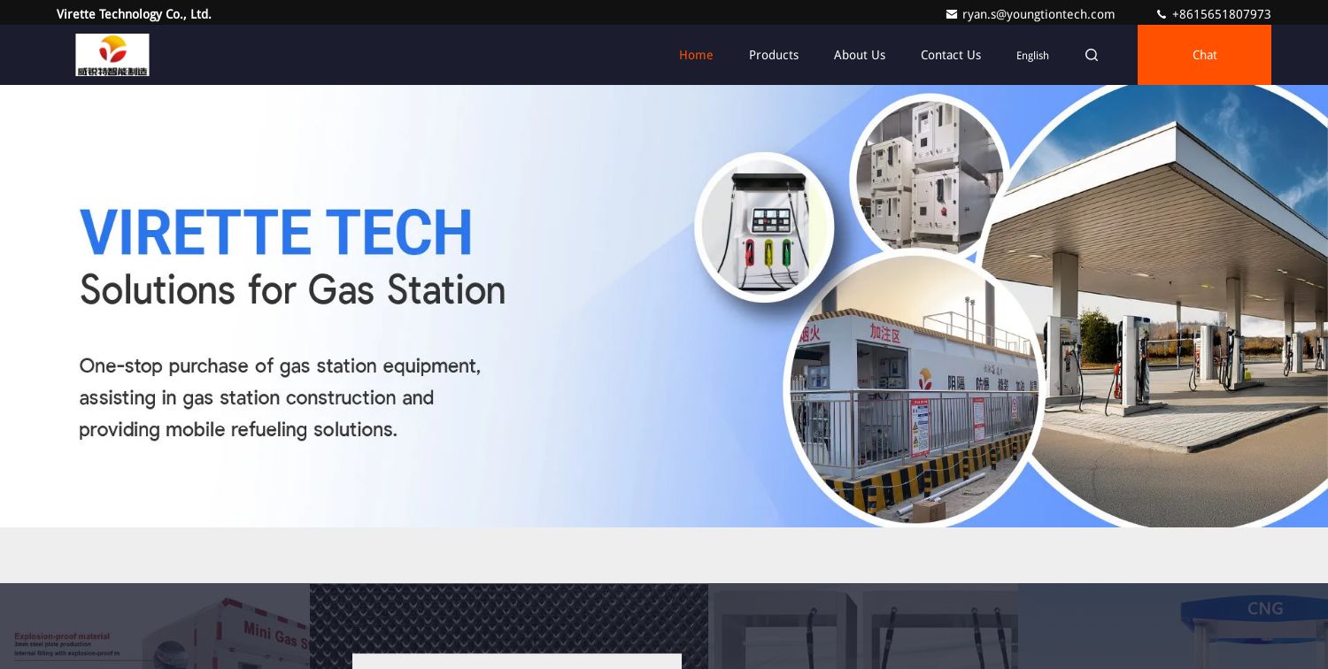pc interface of refueling-equipment.com