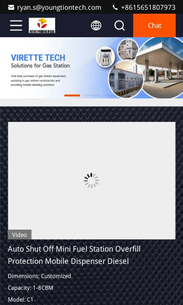 mobile interface of refueling-equipment.com