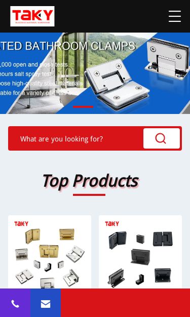 mobile interface of takyhardware.com