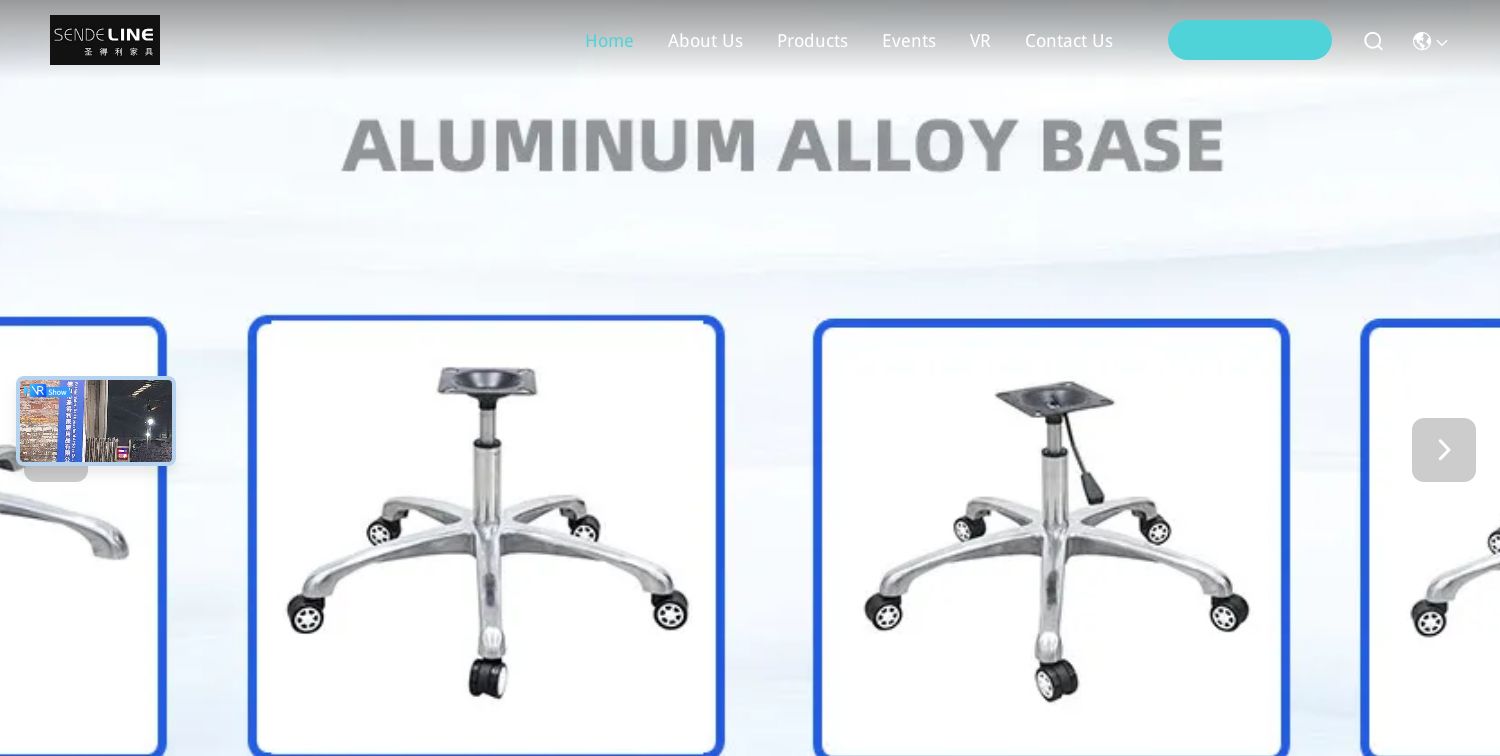 pc interface of officechairsbase.com