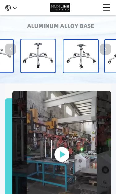mobile interface of officechairsbase.com