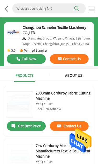 mobile interface of corduroycuttingmachine.com