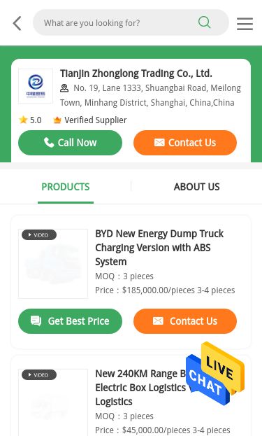 mobile interface of truck-ev.com