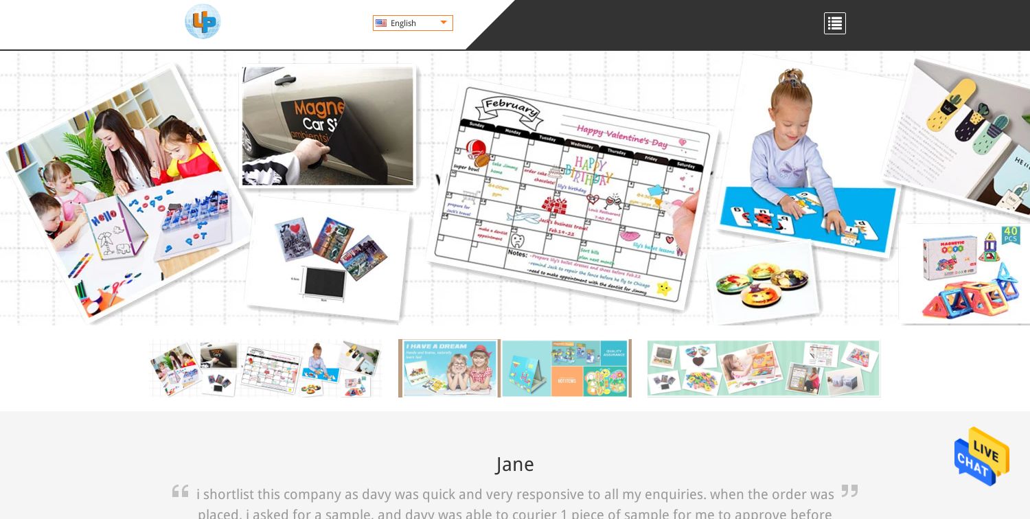 pc interface of paperfridgemagnet.com