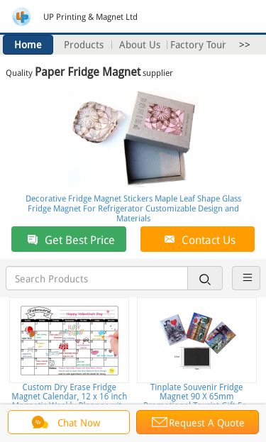 mobile interface of paperfridgemagnet.com