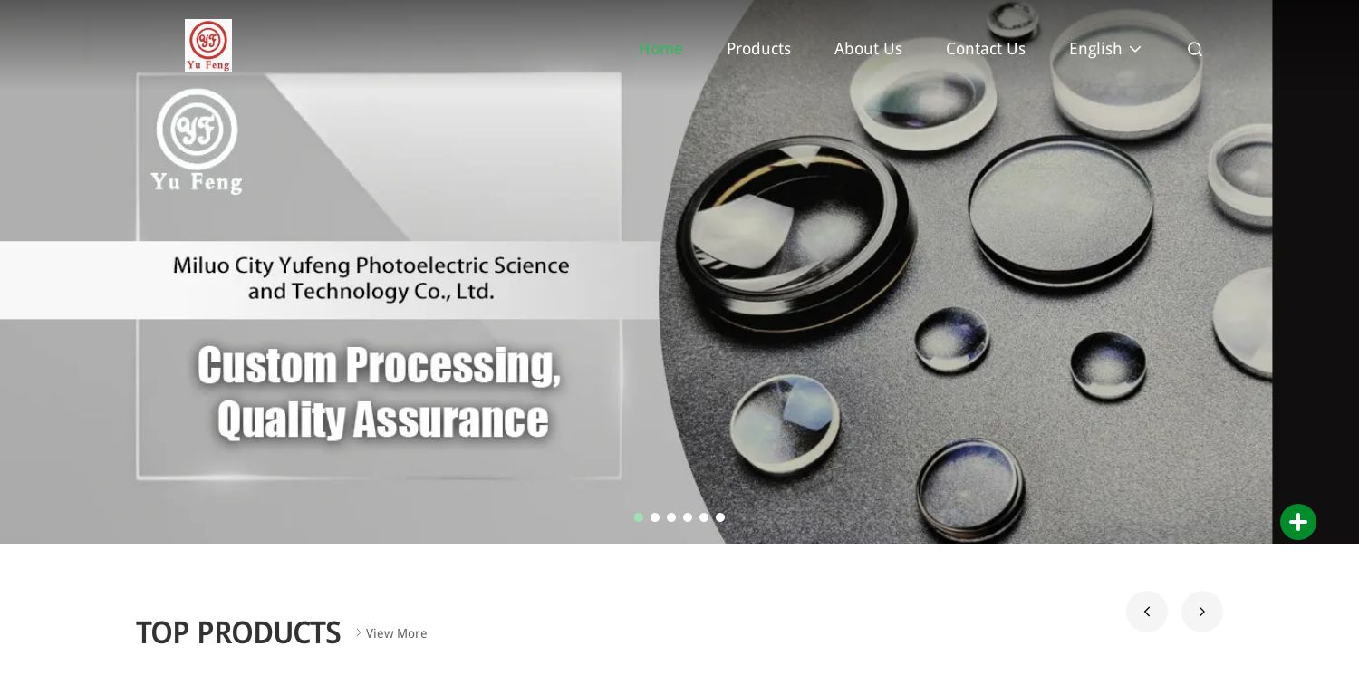 pc interface of opticalslens.com