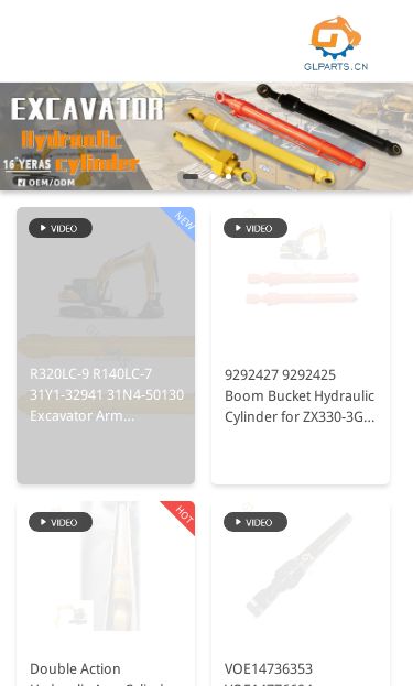 mobile interface of excavatorhydrauliccylinders.com