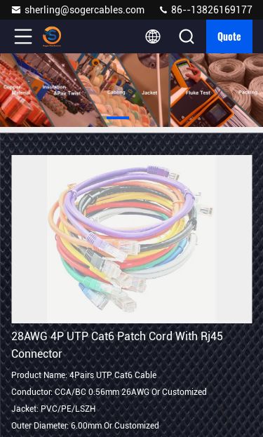 mobile interface of ethernet-lancable.com