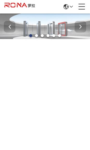 mobile interface of accesscontrol-turnstiles.com