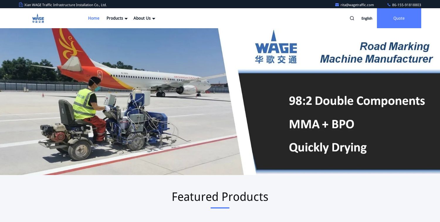 pc interface of wagetraffic.com