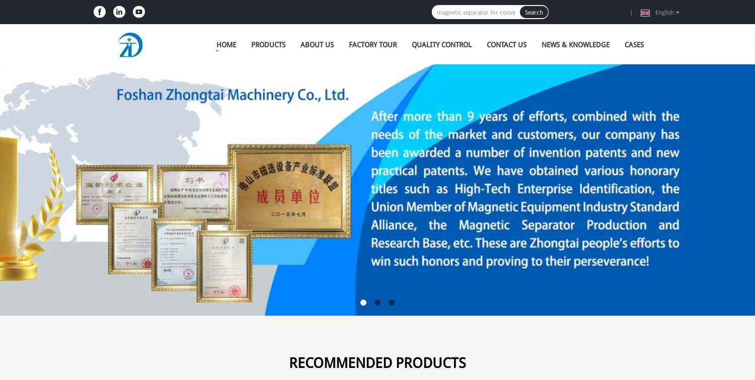 pc interface of magneticseparatormachine.com
