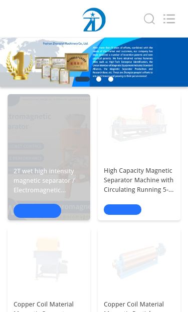 mobile interface of magneticseparatormachine.com