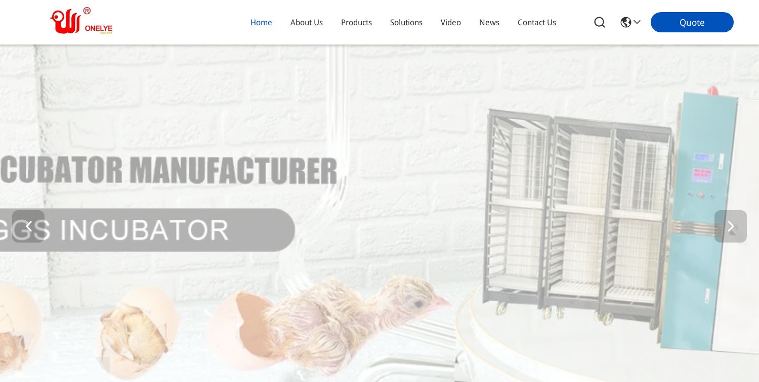 pc interface of sinopfe.com