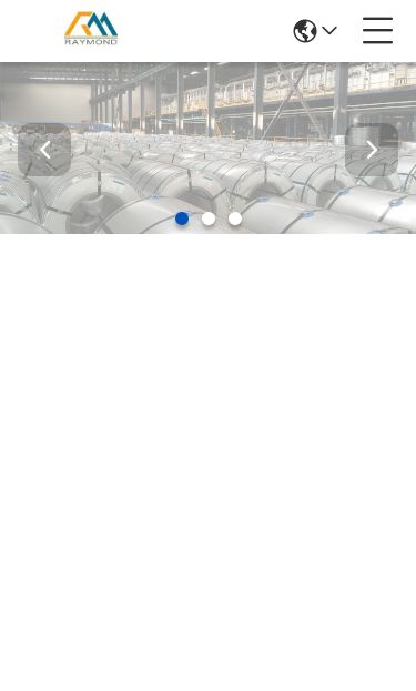 mobile interface of wxhy.com.cn